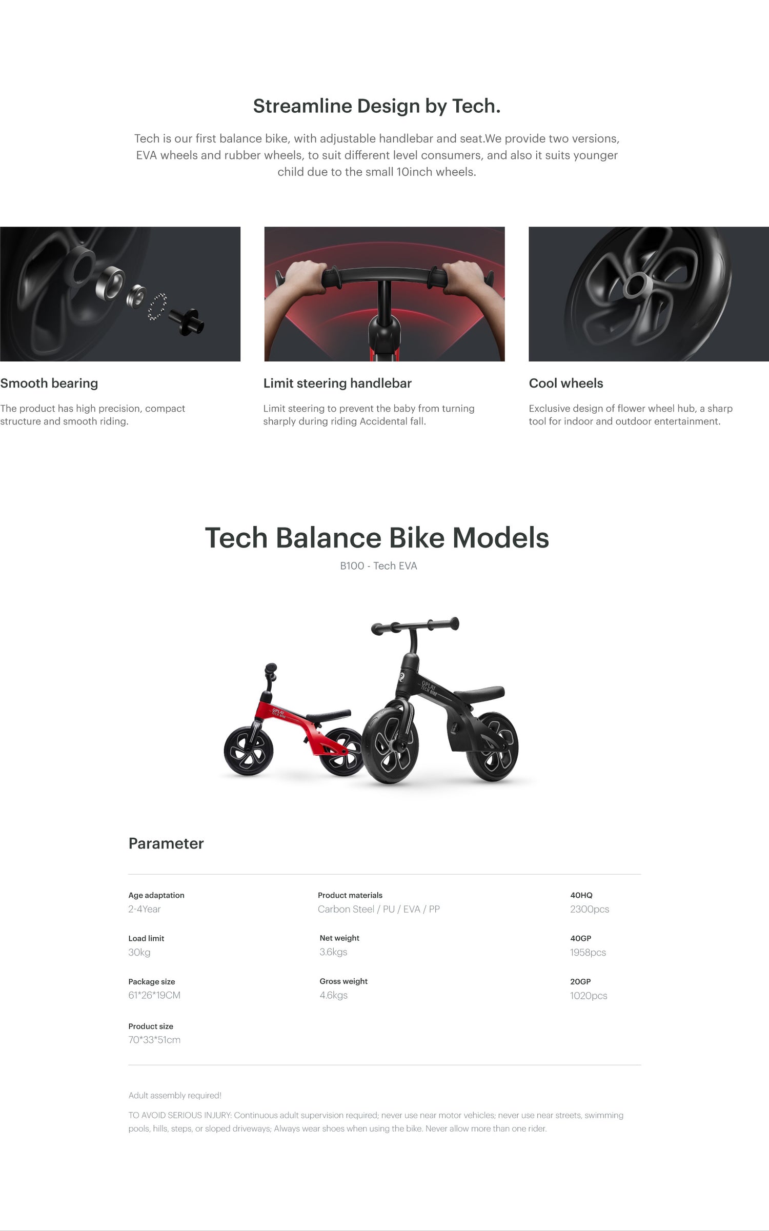 Tech Balance Bike - Black 2Y+